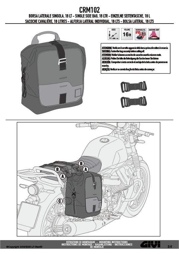 GIVI CRM102 サイドバッグ CORIUM 18L容量 片側 ダークブラウン / ブラック — Moto Design